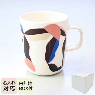 日本直邮Marimekko男女同款咖啡杯马克杯250ml071850 153