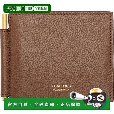 1h可退 香港直邮潮奢 Tom Ford 汤姆 福特 男士 棕色 Grained Lea
