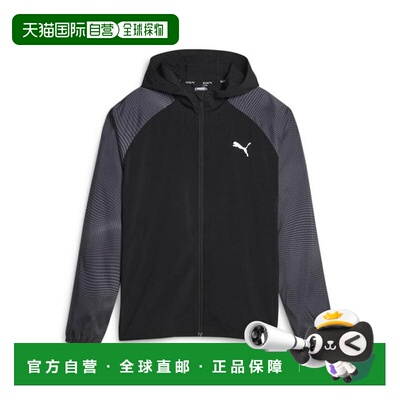 日本直邮普玛 M RUN FAVORITE AOP WOVEN JKT 524510 外套彪马