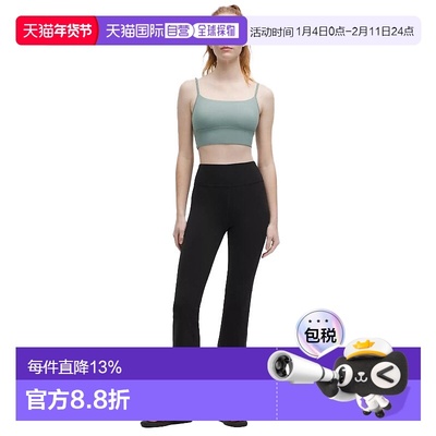 加拿大直邮lululemon露露乐蒙Groove Nulu女款修身休闲裤
