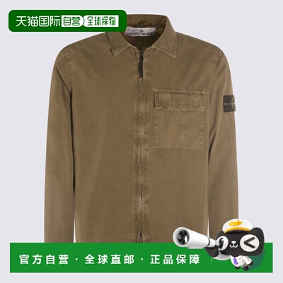 香港直邮STONE ISLAND 男士夹克 L1S151200008S00WNV015G
