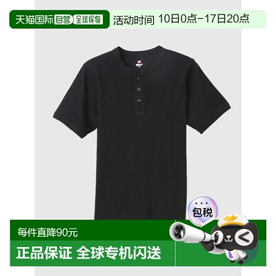 日本直邮Hanes BEEFY T恤短袖罗纹男女通用亨利领品牌纯色简约BEE