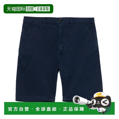 1h可退 香港直邮Paul & Shark 保罗与鲨鱼 男士 M2R035RP21553/49