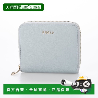 日本直邮kate spade new york 钱包 [KA4243DW005769] 蓝色
