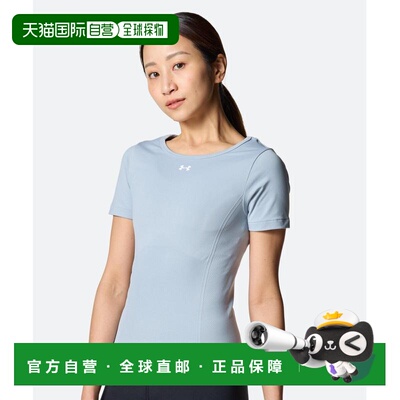 日本直邮 UNDER ARMOUR UA Vanish无缝短款T恤（训练女款） [1379