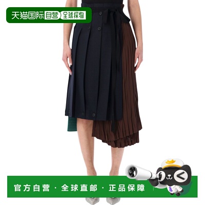 1h可退 香港直邮PRADA 女士半身裙 P164IR19Q3F0008 SS2026 蓝色