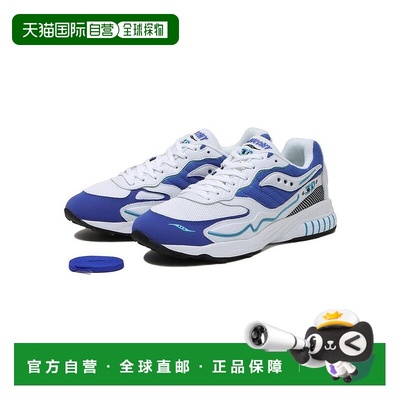 日本直邮日潮 Saucony索康尼男女同款3D GRID HURRICANE 运动跑鞋