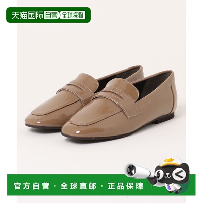 日本直邮MELROSE claire 女士 柔软漆皮乐福鞋 A0743PSH306