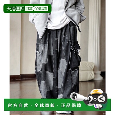 1h可退 日本直邮FVLMEN 重制拼接设计口袋流苏牛仔裤  FM147