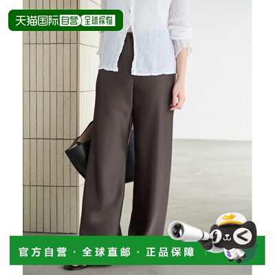 日本直邮Plage 女士 缎面斜裁半喇叭裤休闲裤 26030922126020