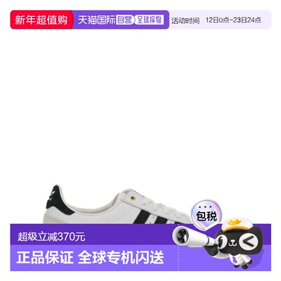 1h可退 香港直邮潮奢 Adidas 女士 