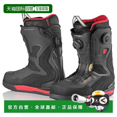 日本直邮DEELUXE ID Y-20 s5 热塑双孔滑雪靴男女士