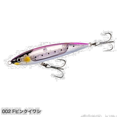 日本直邮Shimano Lure Osea 沙丁鱼球 150S Flash Boost XU-S15S