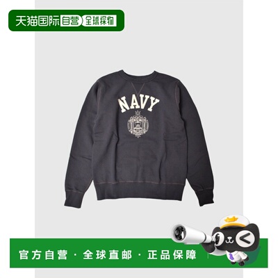 日本直邮BUZZ RICKSON'S 男女通用卫衣厚实品牌抓绒内衬时尚简约T