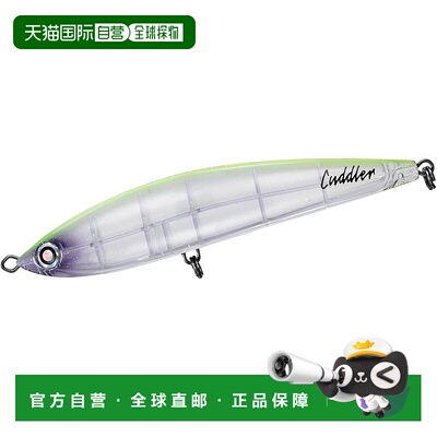 【日本直邮】达亿瓦Saltiga Cuddler 200F 透明顶部黄色诱饵新款