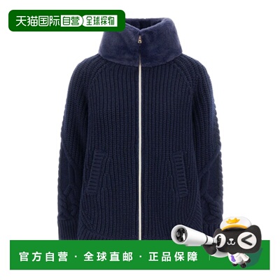 香港直邮HERNO 女士外套 MC000203D700169200 AW2【付后1h可退】