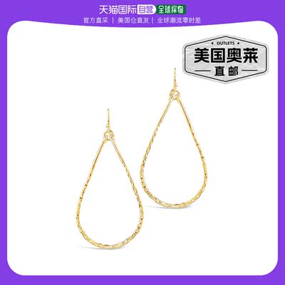 sterling foreverHammered Teardrop Dangle 耳环 - 玫瑰金 - 金
