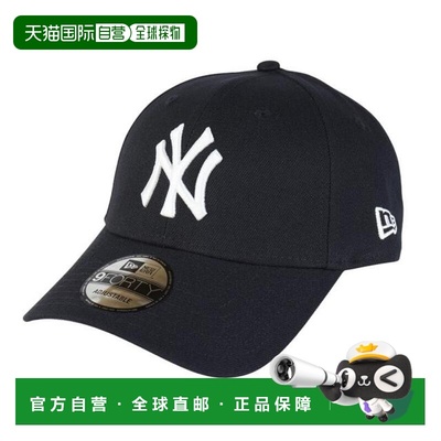 日本直邮NEW ERA 纽约洋基队 Aaron Judge 9FORTY MVP 帽子 [无]
