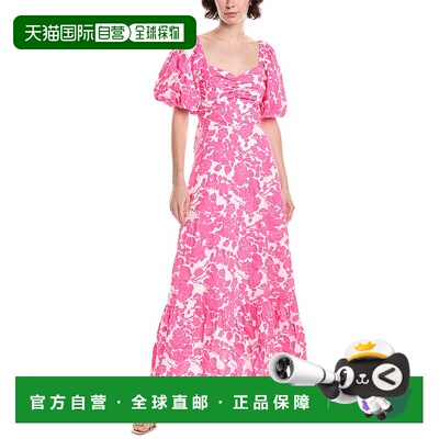 自营 Endless Rose Floral Print Maxi Dress - pink 美国奥莱直