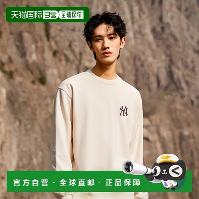 韩国直邮MLB 男士卫衣3AMTM0451-50CRS