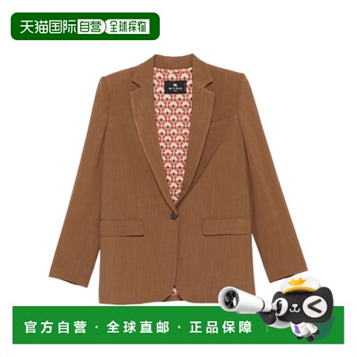 香港直邮ETRO 女士西服 WRCA004299TU4G4M0280 SS2026 棕色外套