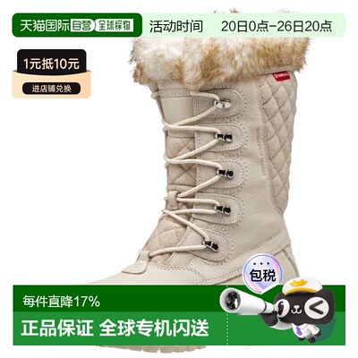 香港直邮HELLY HANSEN Garibaldi VL 雪地靴 女士
