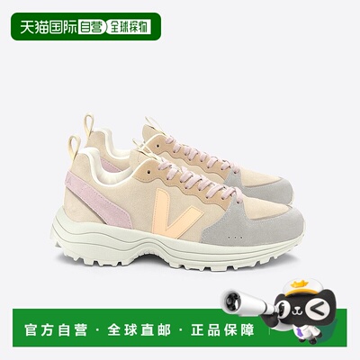 自营欧洲直邮VEJA Venturi系列杏仁色/桃色麂皮V标识运动鞋 男女