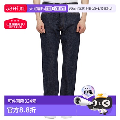 1h可退 韩国直邮resolute 男士 牛仔裤新款直筒宽松复古休闲