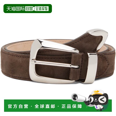 1h可退 香港直邮潮奢 KHAITE 女士 棕色 Benny 腰带 10012726