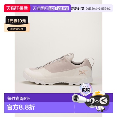 欧洲直邮Arc'teryx 始祖鸟 KONSEAL GTX SHOE 接近鞋 男装运动鞋