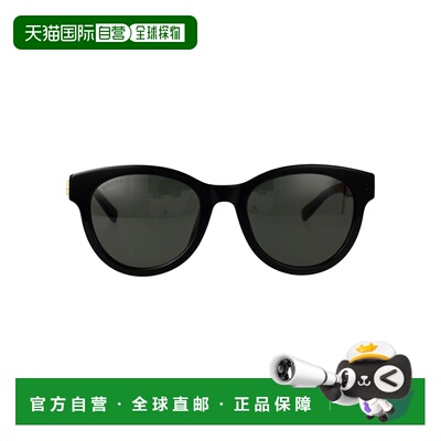 香港直邮GUCCI 女士眼镜 GG2127SK001 SS2026 黑色 GG2127SK古驰