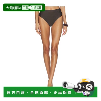 1h可退 香港直邮潮奢 Simkhai 女士 Gracie Shell 比基尼内裤 226