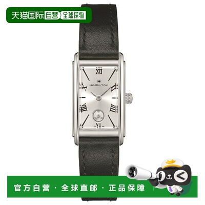 日本直邮hamilton American Classic Ardmore 石英 H11221750 女