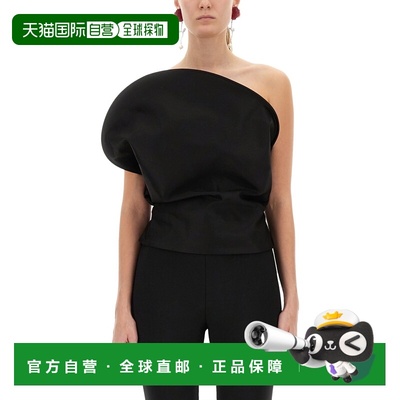 1h可退 香港直邮潮奢 magda butrym 女士 SCULPTURAL 紧身胸衣 23