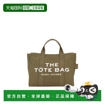 1h可退 香港直邮Marc Jacobs 马克 雅可布 女士 Army green canva