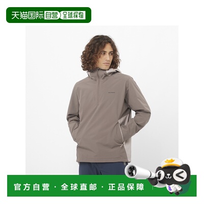 自营欧洲直邮Salomon萨洛蒙 OUTSCAPE男士灰咖色聚酯纤维拼接防水