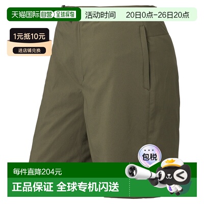 日本直邮mont bell纯色三分拉链休闲短裤 女款 1105737户外休闲裤