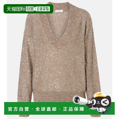 香港直邮Brunello Cucinelli 布内罗 古奇拉利 女士 珠片毛衣 MPN