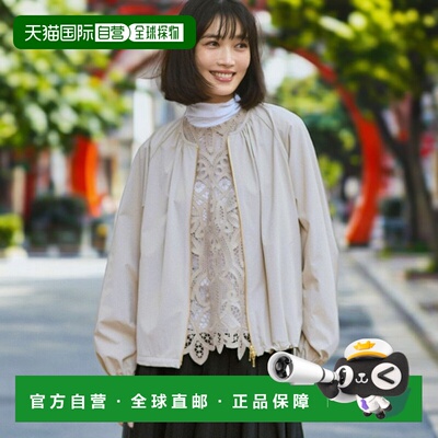 日本直邮2WAY Stretch Taffeta Gathered Blouse 卡其色 休闲外套