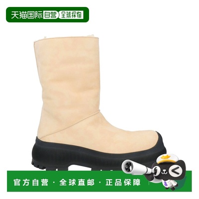 香港直邮Jil Sander 吉尔 桑达 女士 脚踝靴 beige米色 舒适时尚