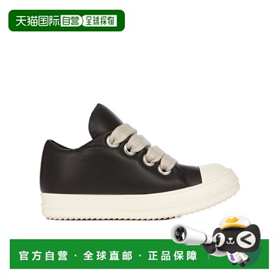 香港直邮Rick Owens 圆头低帮休闲鞋 RU01E5893LL【付后1h可退】