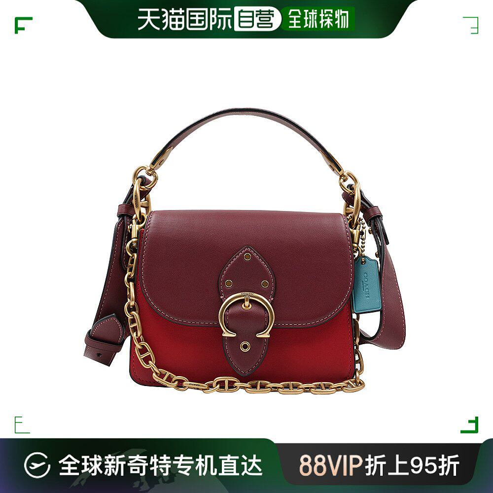 香港直邮COACH专柜款BEAT迷你女士皮质单肩手提包C2449B4S9J_虎窝淘
