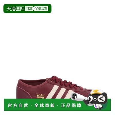 1h可退 香港直邮Adidas 女士 JAPAN DECON 运动鞋 JR5807SHARED