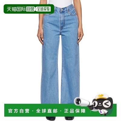 1h可退 香港直邮潮奢 Levi'S 李维斯 女士 蓝色 Ribcage Wide Leg