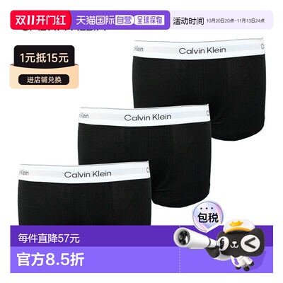 日本直邮CALVIN KLEIN 低腰平角内裤 3 件装 (3 条装) NB4389 001