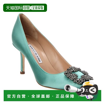 自营Manolo Blahnik Which 90 Satin 高跟鞋 - 绿色 美国奥莱直发