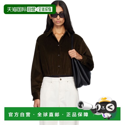 1h可退 香港直邮MaxMara 麦斯玛拉 女士 绿色 Fertile 连体衣 252