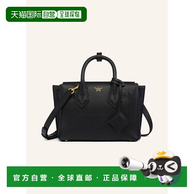 香港直邮MCM 女士手提包 100315638313000 CO 黑色【付后1h可退】