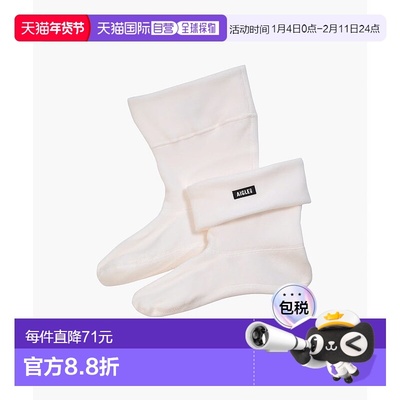 日本直邮AIGLE 羊毛中筒靴保暖套 AI715EW15112 鞋类配件