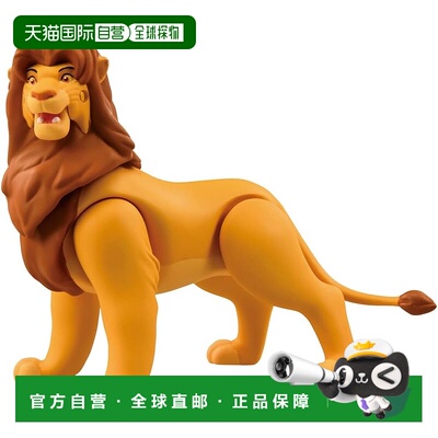 【日本直邮】多美玩具 模型ania 「狮子王」辛巴多美卡